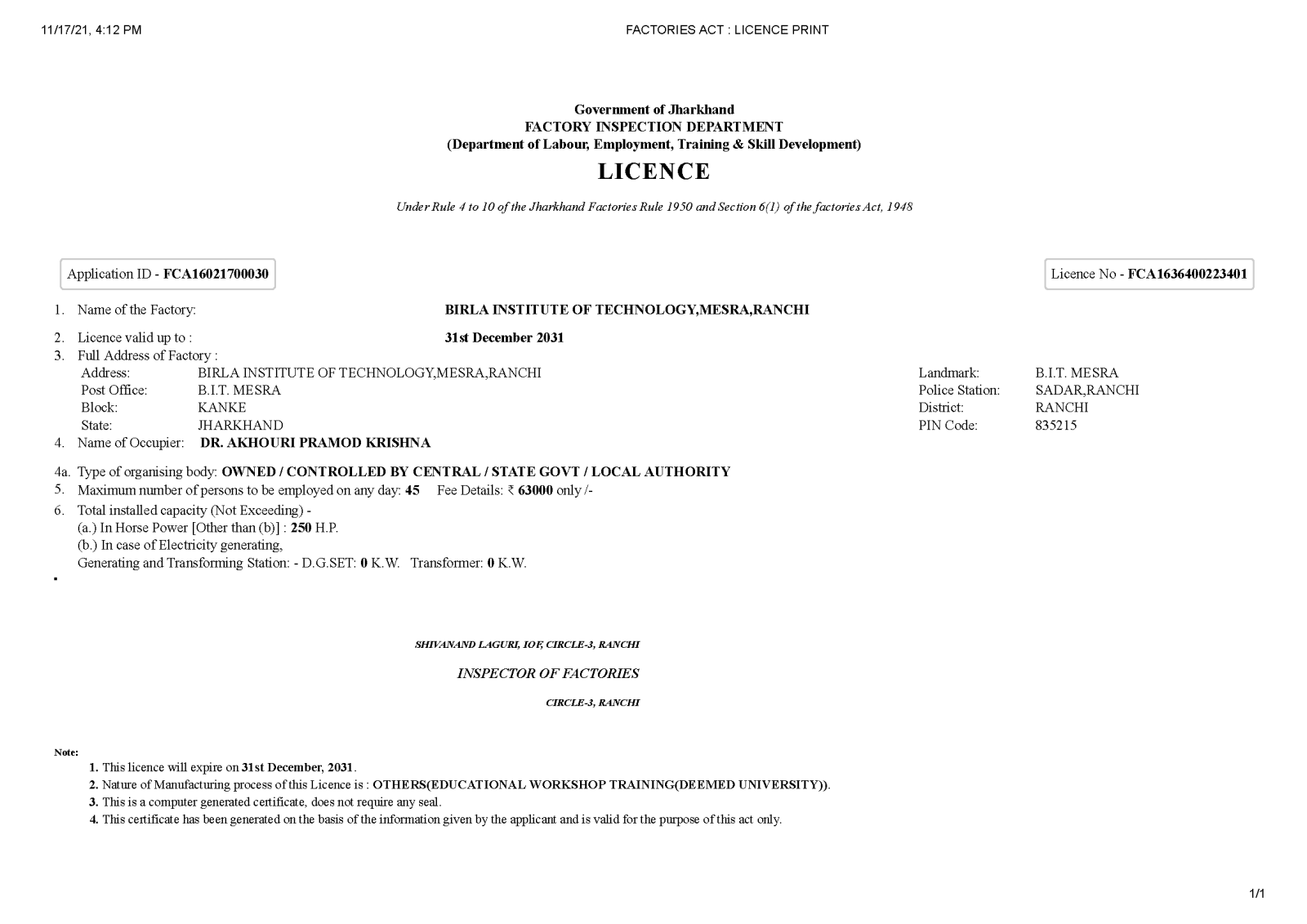 factory-act-license